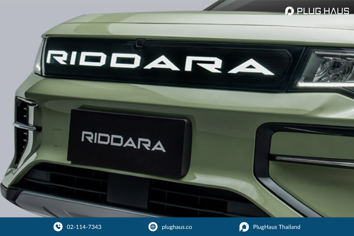 รีวิว Riddara RD6 กระบะไฟฟ้าคันแรกในไทย เริ่ม 899,000 บาท - Plug Haus