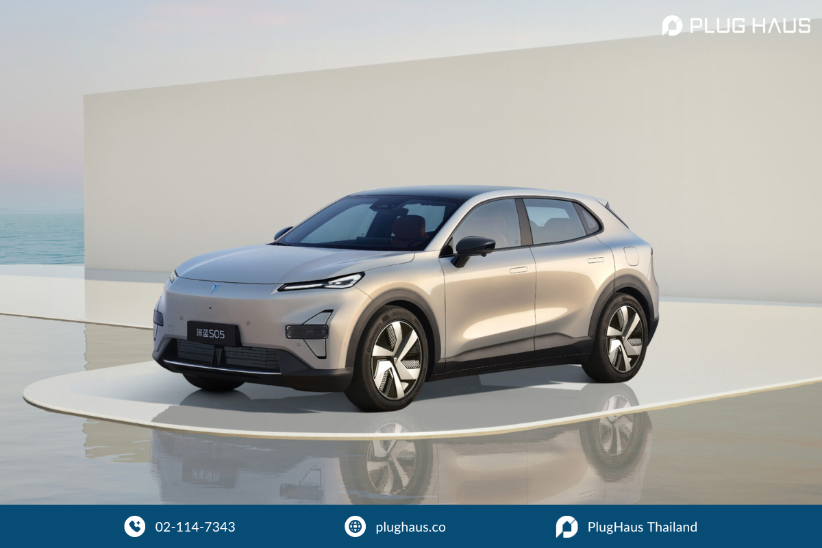 รีวิวรถยนต์ไฟฟ้า Deepal S05 กับตัวเลือก 2 พลังงาน EV และ REEV - Plug Haus