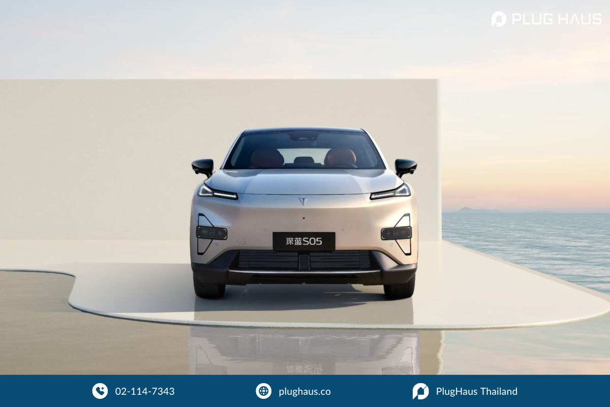 รีวิวรถยนต์ไฟฟ้า Deepal S05 กับตัวเลือก 2 พลังงาน EV และ REEV - Plug Haus